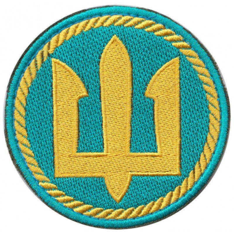Ukrainian Army Patches – Ukraine Aid Ops