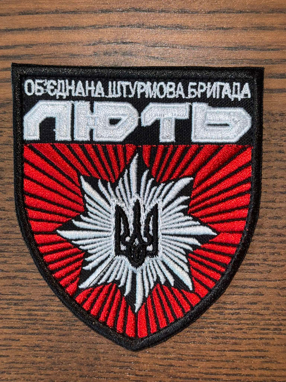 Ukrainian Army Patches – Ukraine Aid Operations