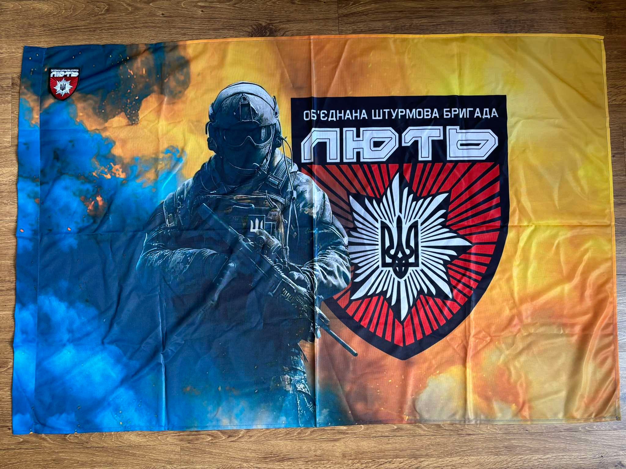 Shop – Ukraine Aid Operations