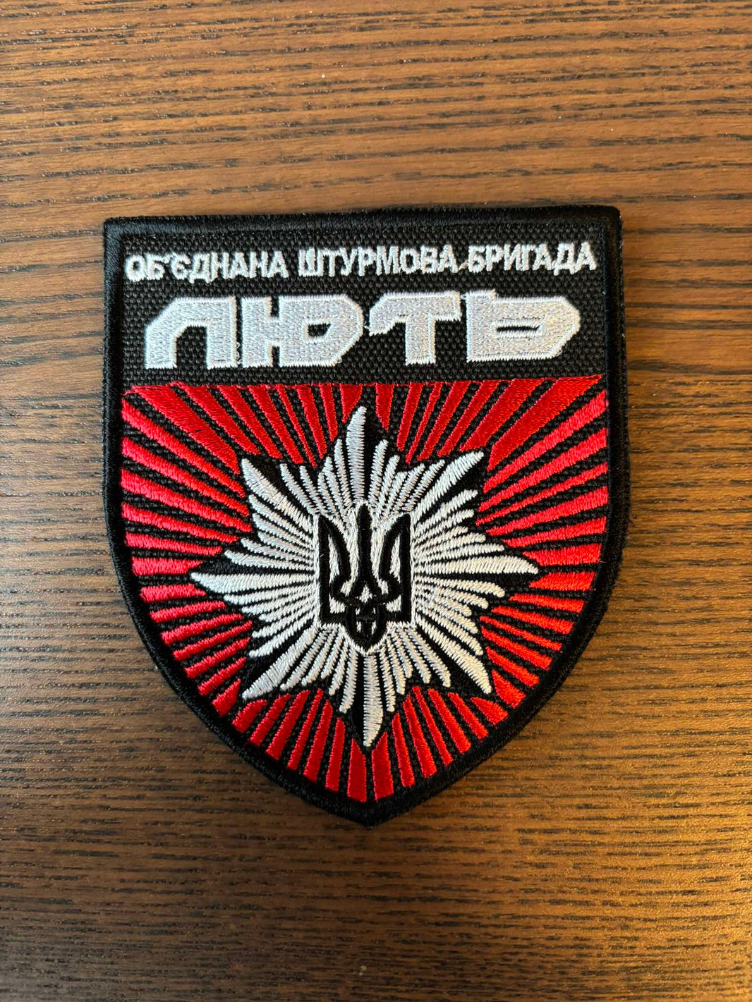 Ukrainian Army Patches – Ukraine Aid Operations
