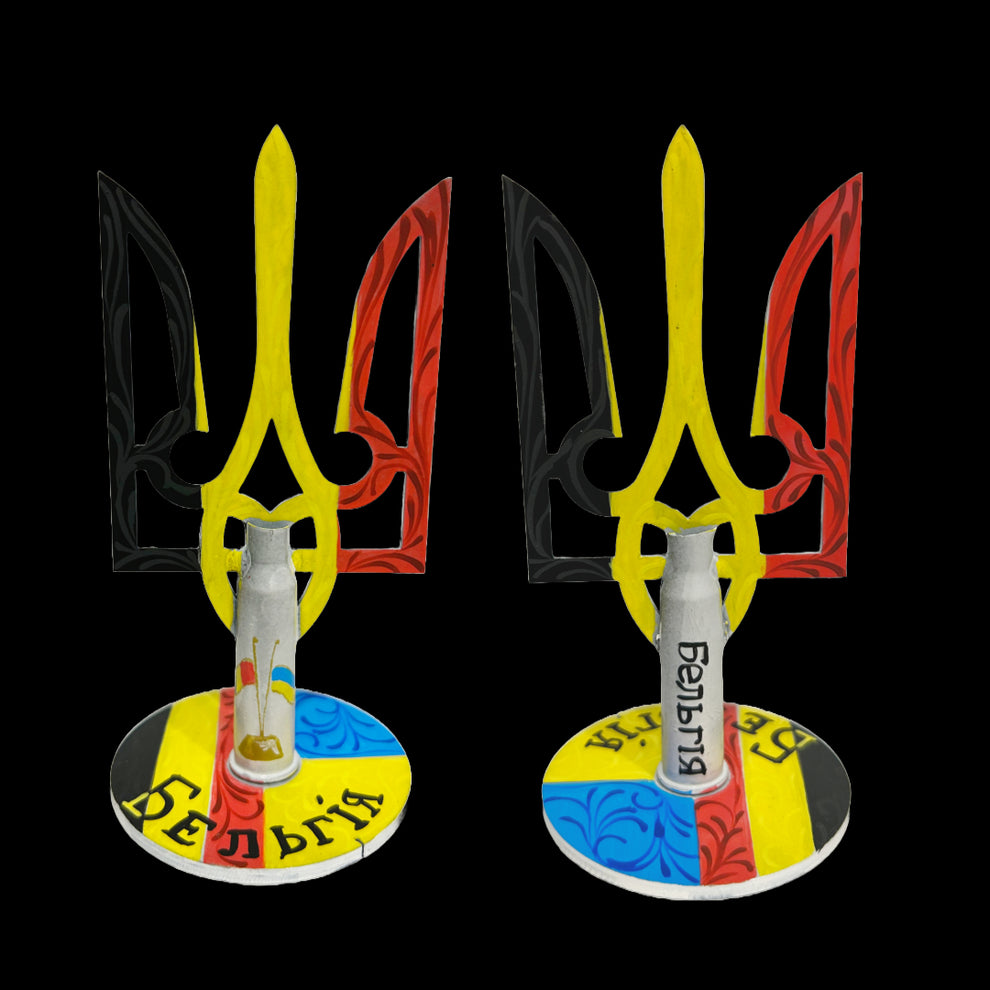 Belgien: Belgische Flagge auf Tryzub gemalt (13,5x6,5cm). Danke Belgie ...